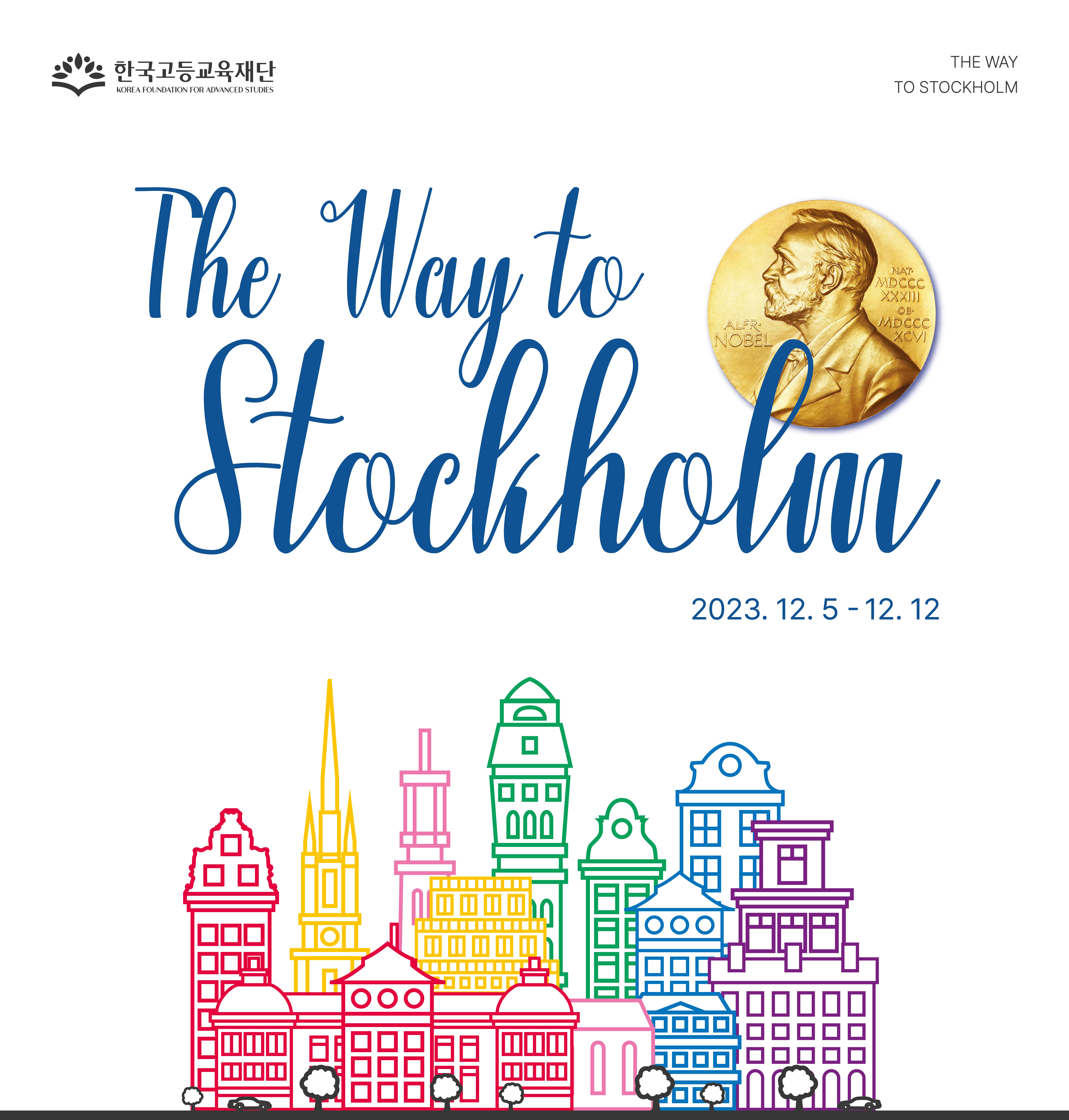 KFAS Official Website