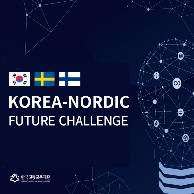 KFAS Official Website